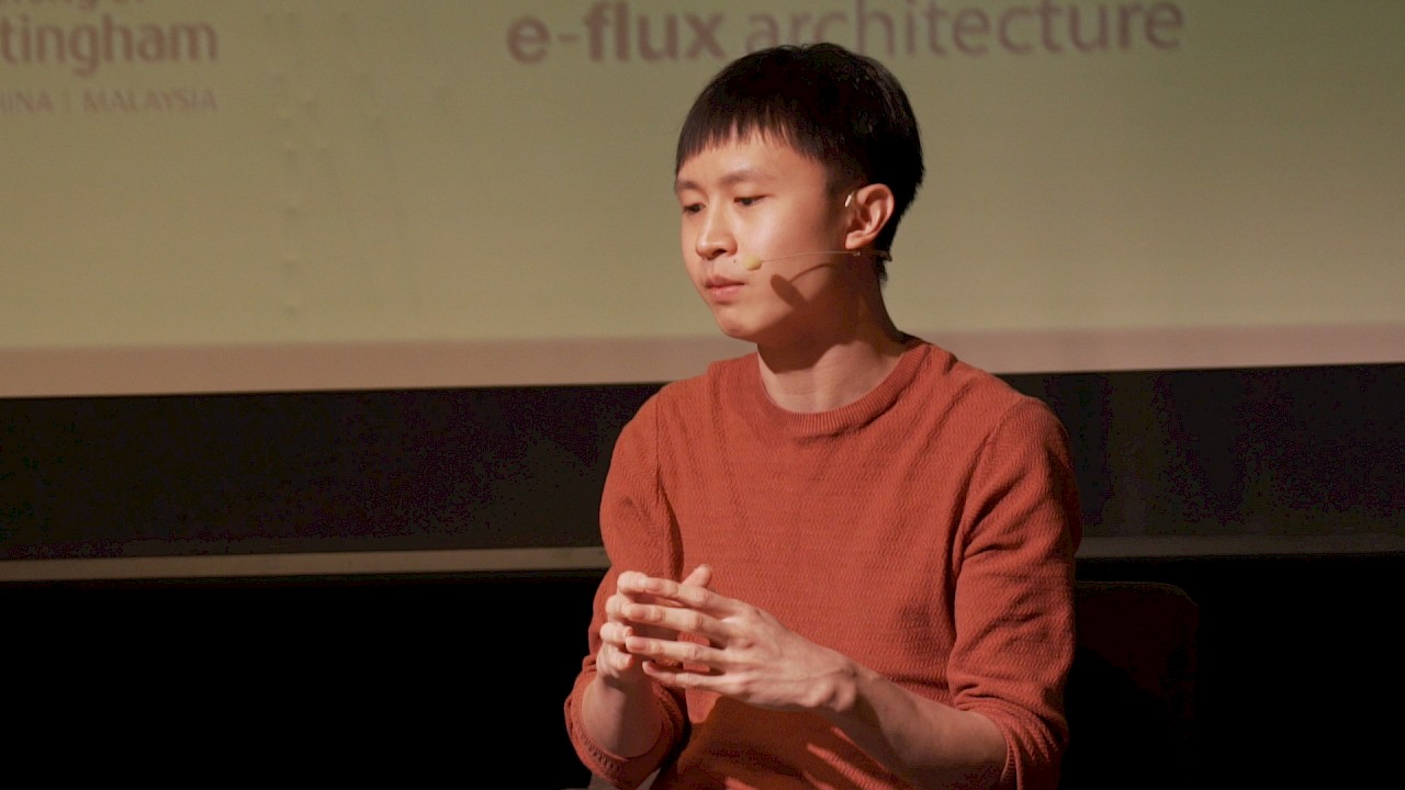 Architectures of Education: Ho Rui An - Nottingham Contemporary